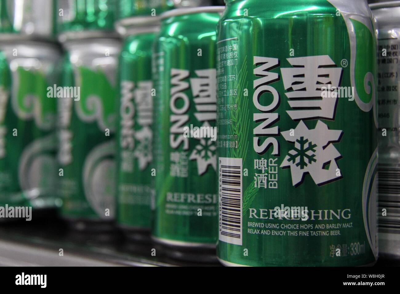 Chinese breweries hi-res stock photography and images - Alamy