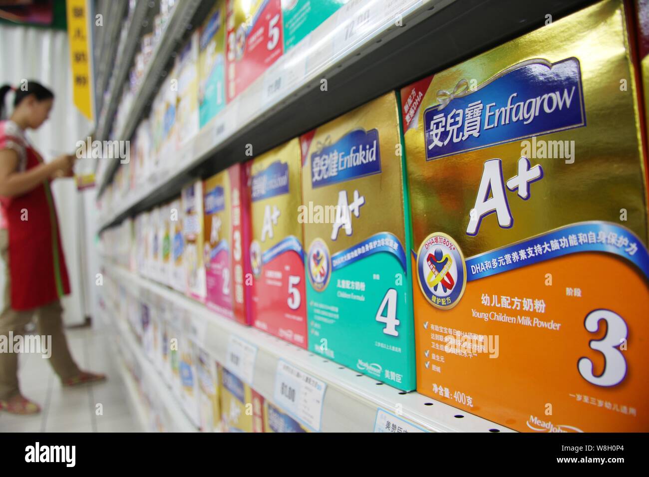 Enfapro hi-res stock photography and images - Alamy