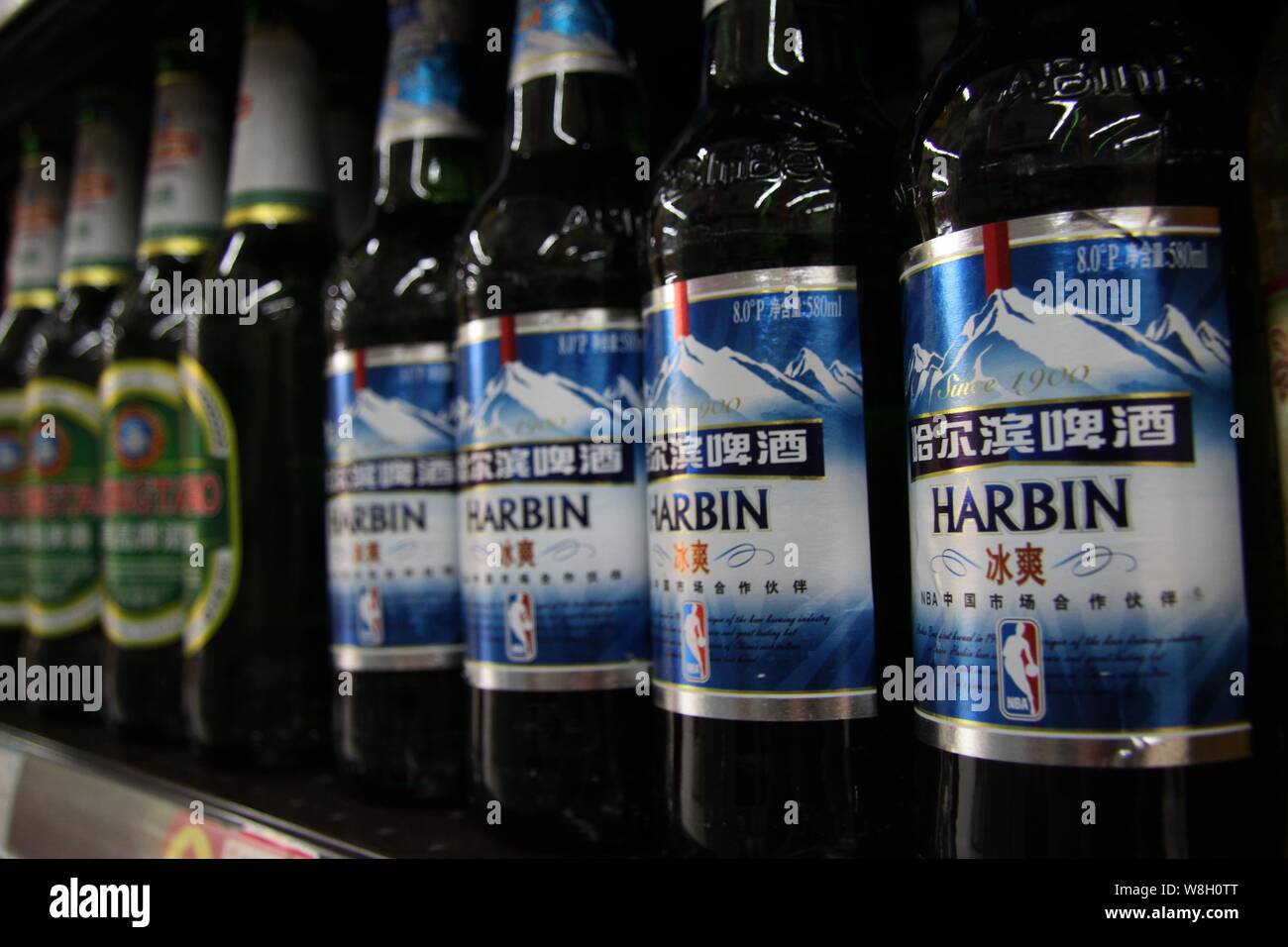 Harbin Beer Logo