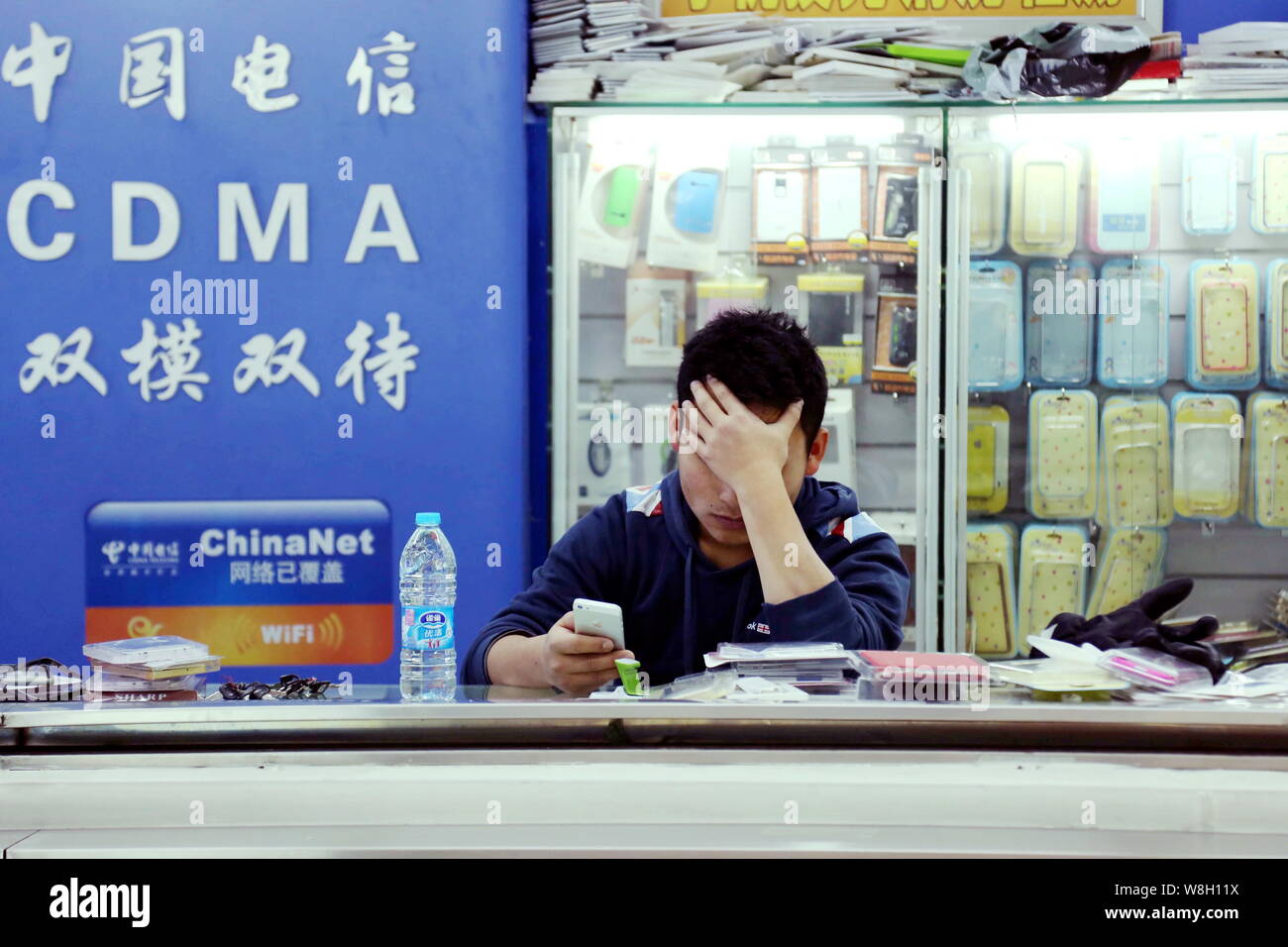 Mobile phone stall china hi-res stock photography and images - Alamy