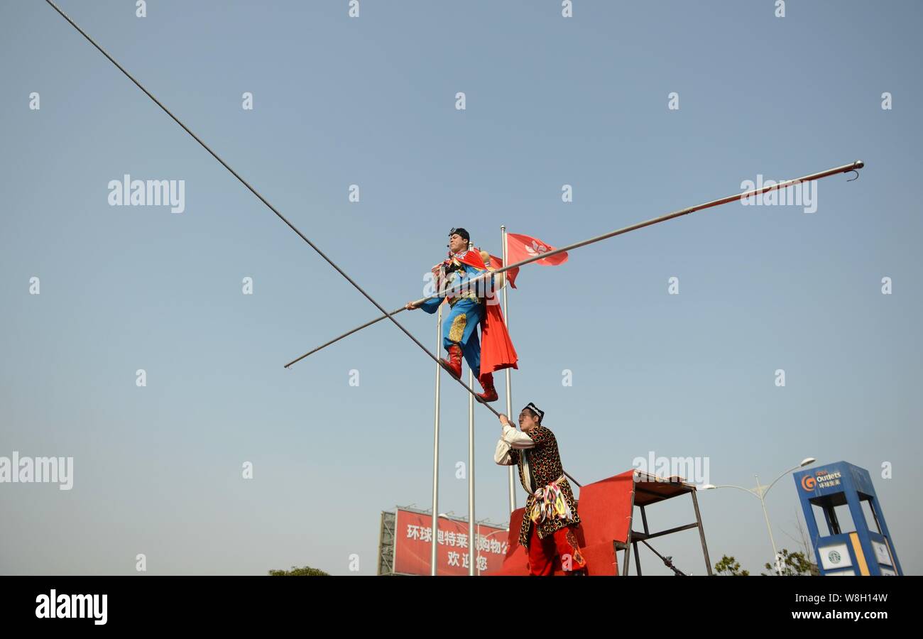 72 meters hi-res stock photography and images - Alamy