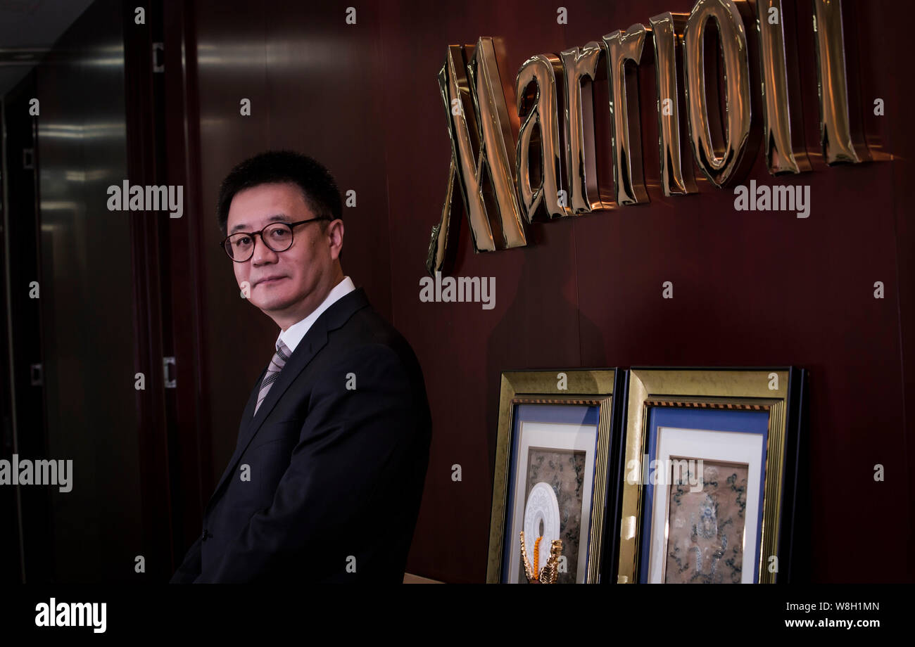 Marriott international hotel chain hi-res stock photography and images ...