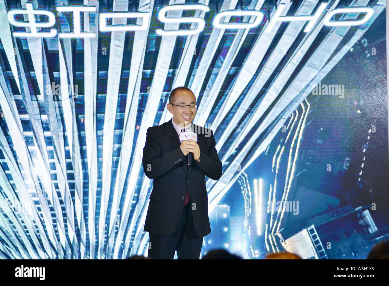 Pan Shiyi, co-founder, Chairman and co-CEO of SOHO China, speaks during ...