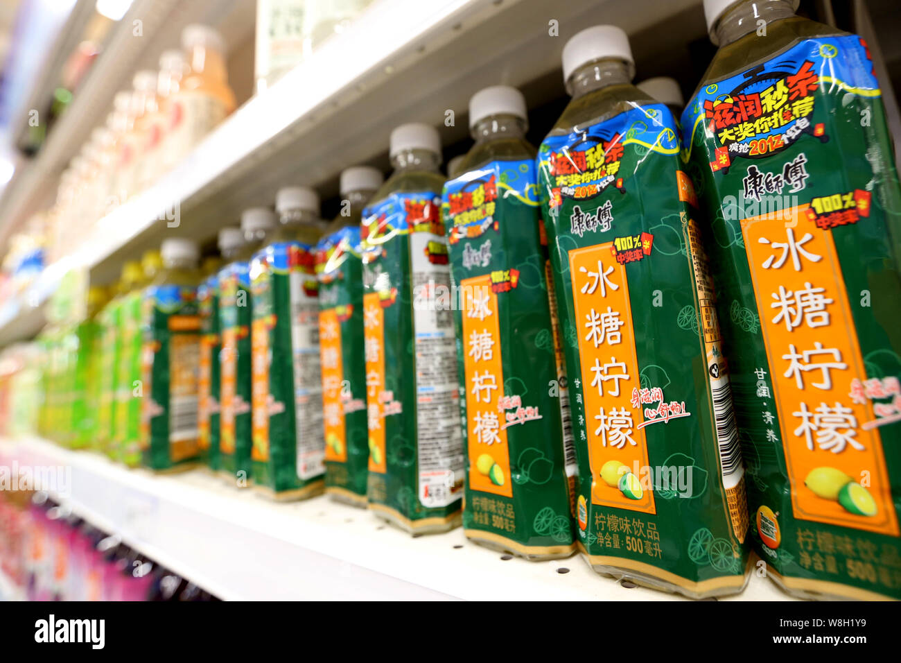 Master kong china supermarket hi-res stock photography and images - Alamy