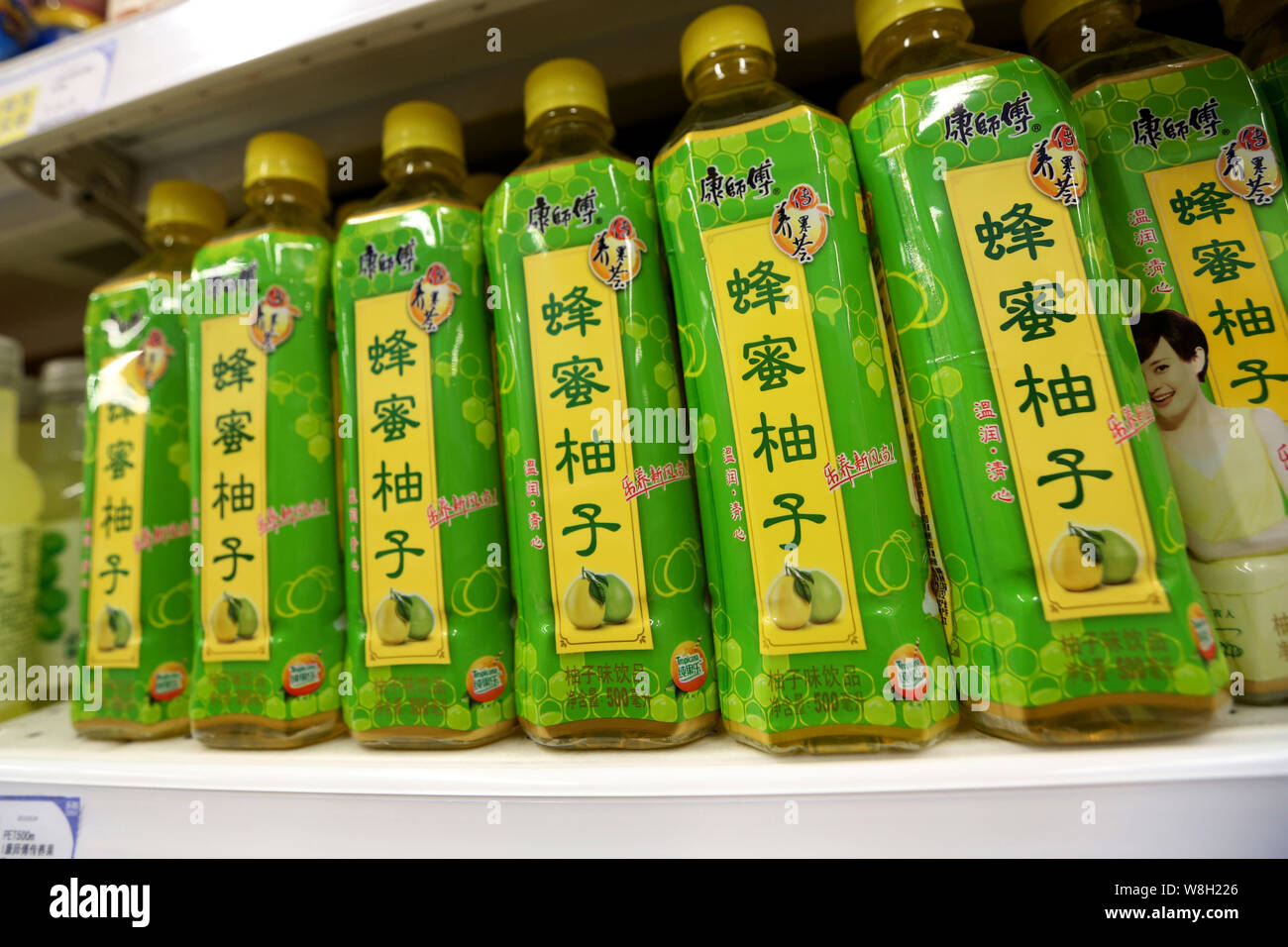 --FILE--Bottles of Master Kong grapefruit tea of Tingyi (Cayman Islands ...