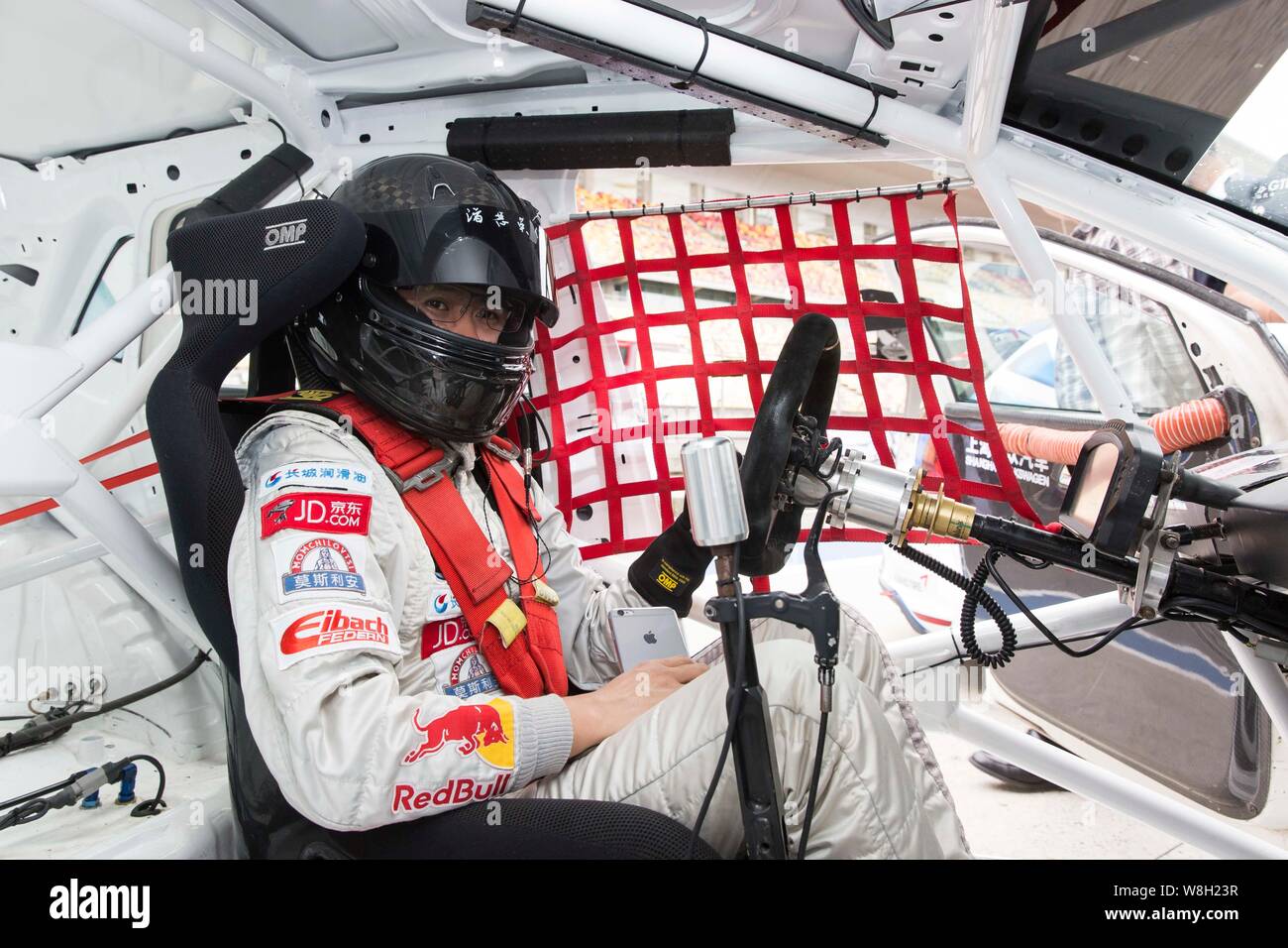 Han han rally car hi-res stock photography and images - Alamy