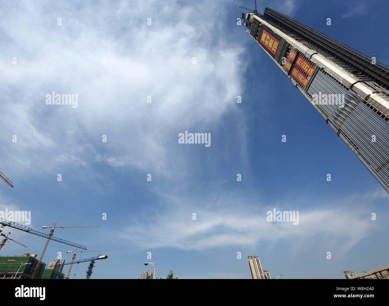 The 117-story Tianjin 117 Tower is under construction in Tianjin, China ...