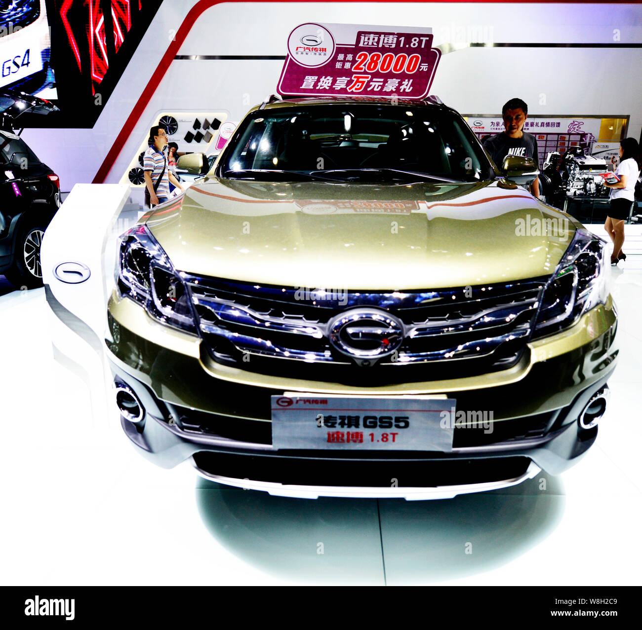 Gs5 hi-res stock photography and images - Alamy