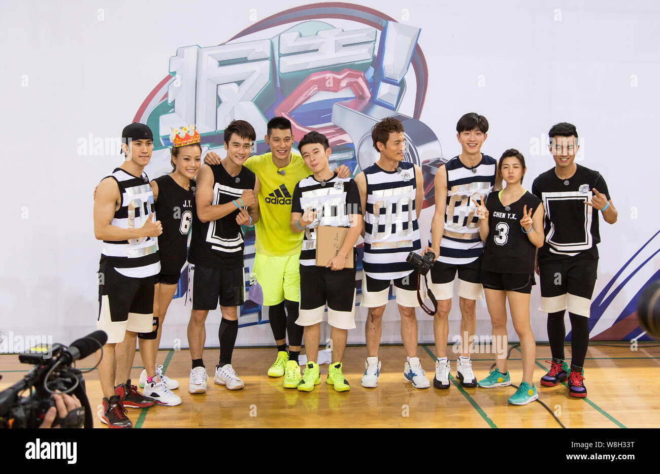 Jeremy Lin Lakers Wallpaper