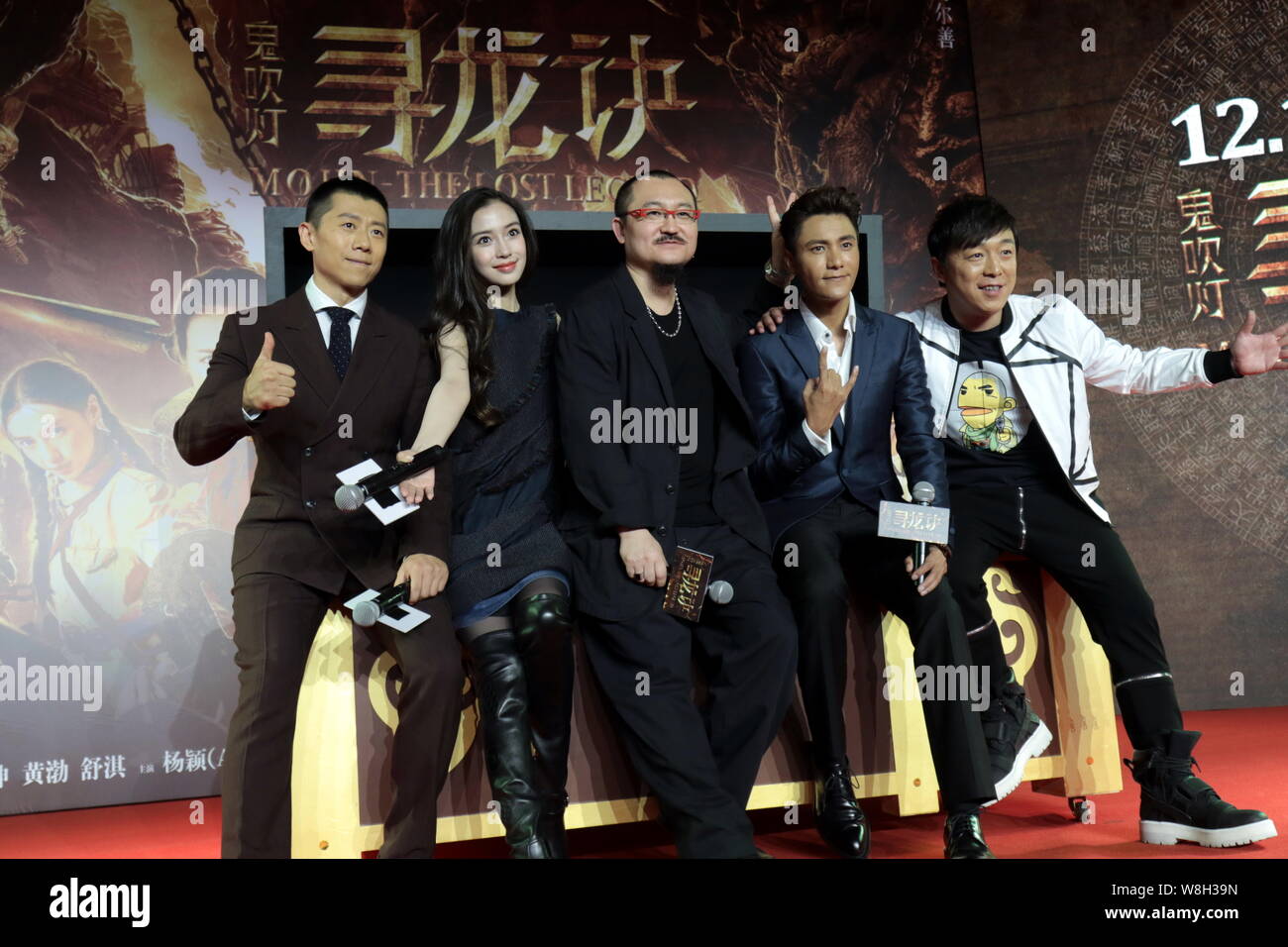 (From left) Chinese actor Xia Yu, Hong Kong model and actress ...