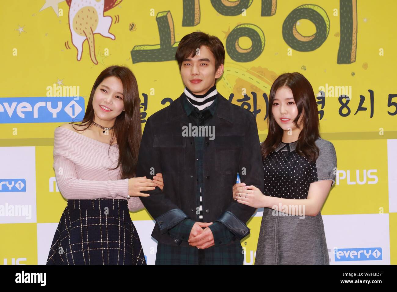 (From left) Actress Kim Yong-sun (Solar) of South Korean girl group ...