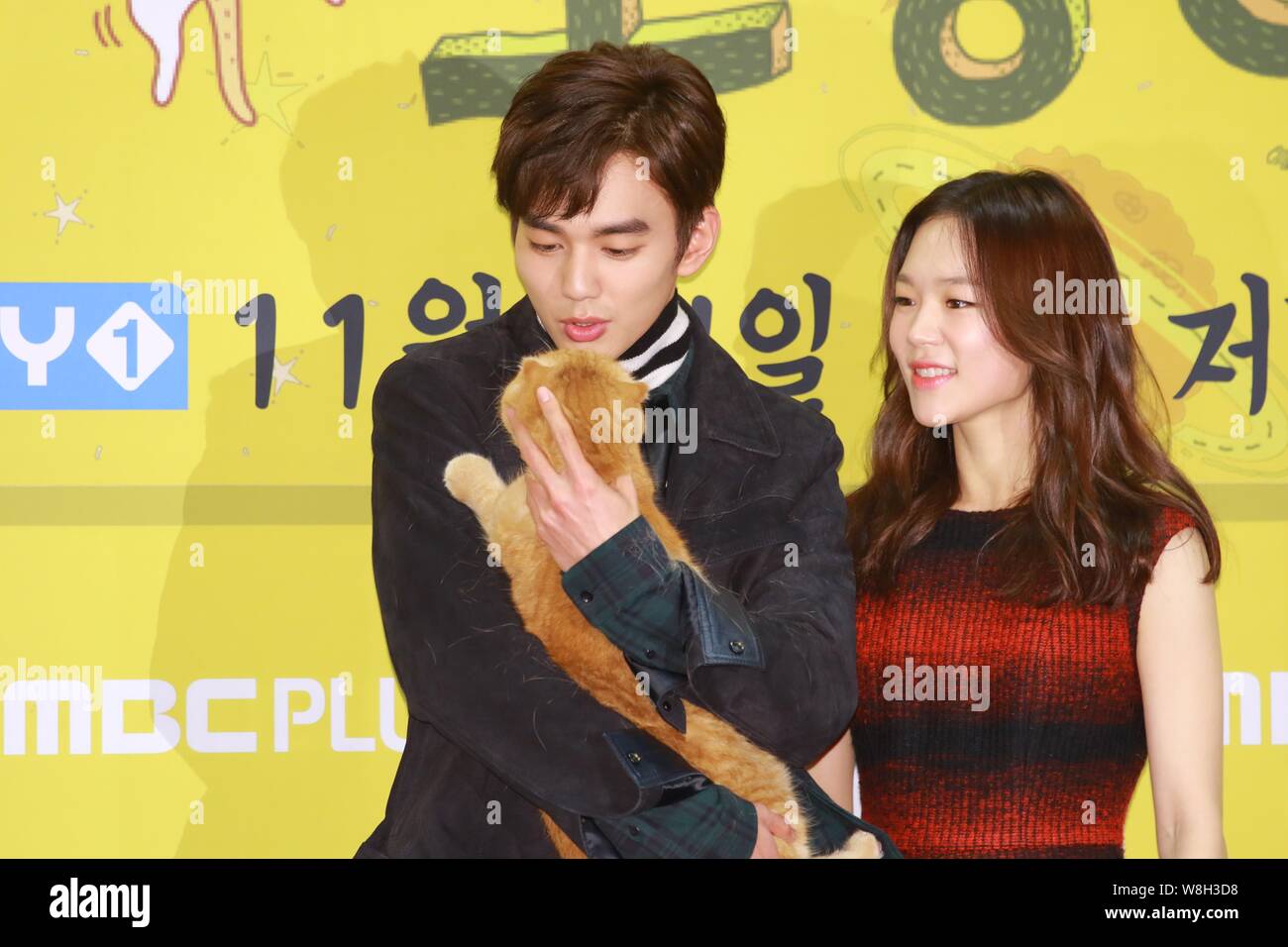 Korean Actor And Actress Korean Drama Actors In Manila: My 10 Korean