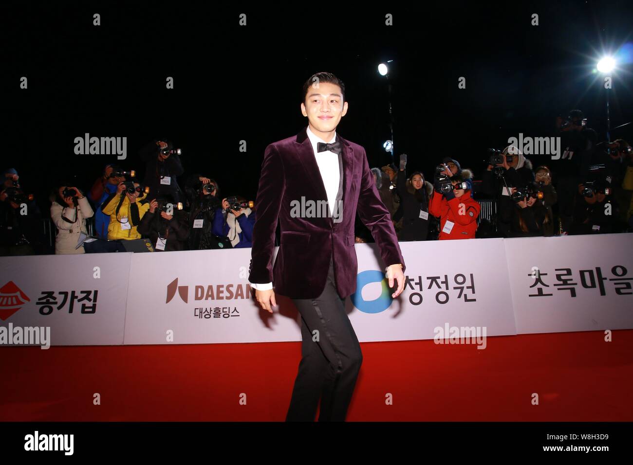 South Korean actor Yoo Ah-in, also known as Uhm Hong-Shik or Eom Hong ...
