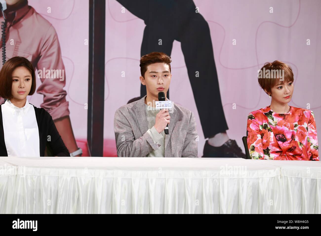(From left) South Korean actress Hwang Jung-eum, actor Park Seo-joon ...