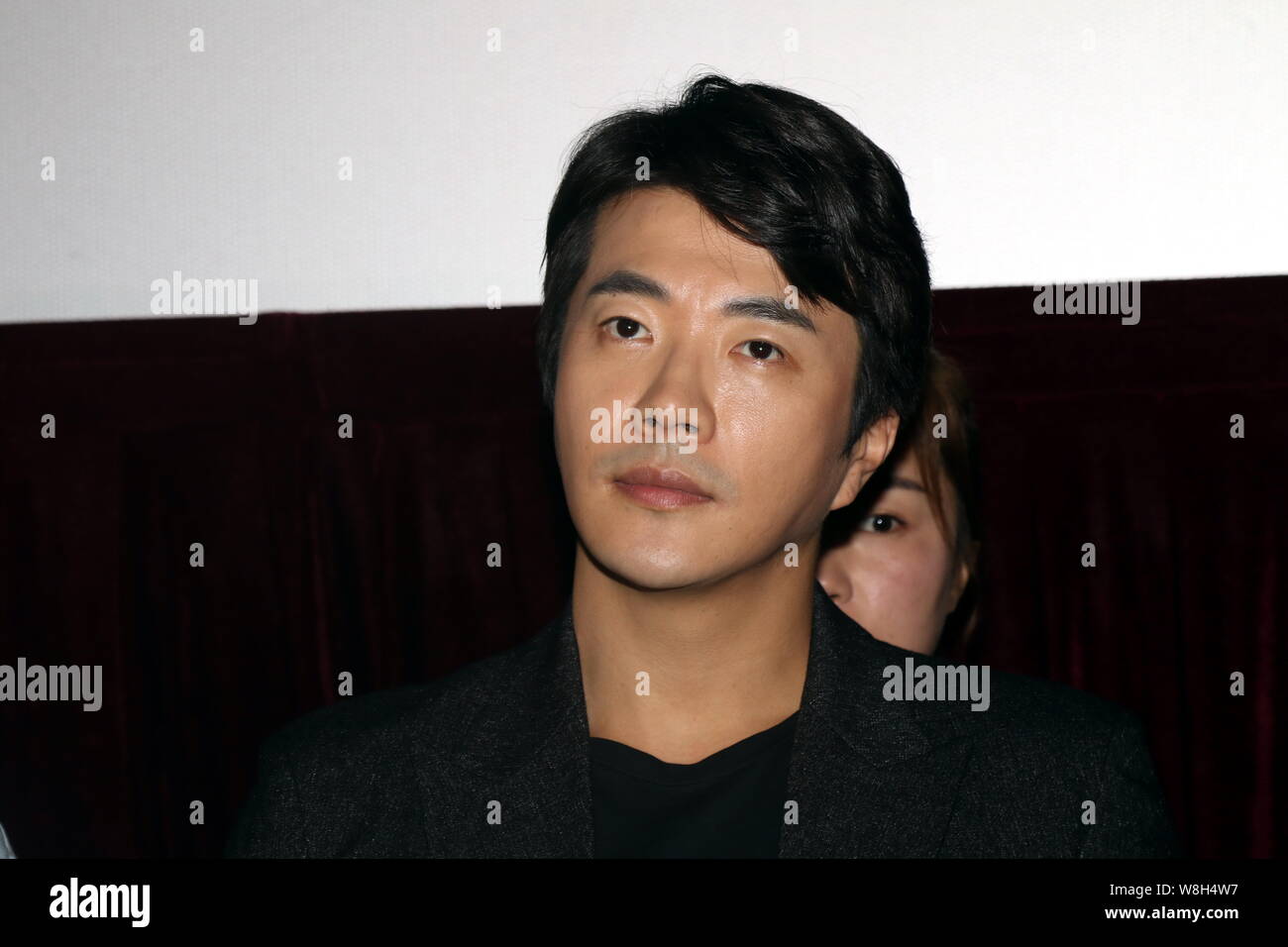 Woo sang hi-res stock photography and images - Alamy