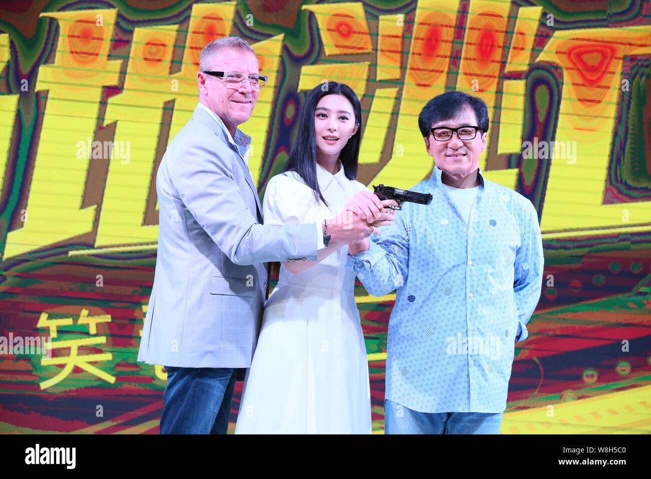 (From left) Finnish director Renny Harlin, Chinese actress Fan Bingbing ...