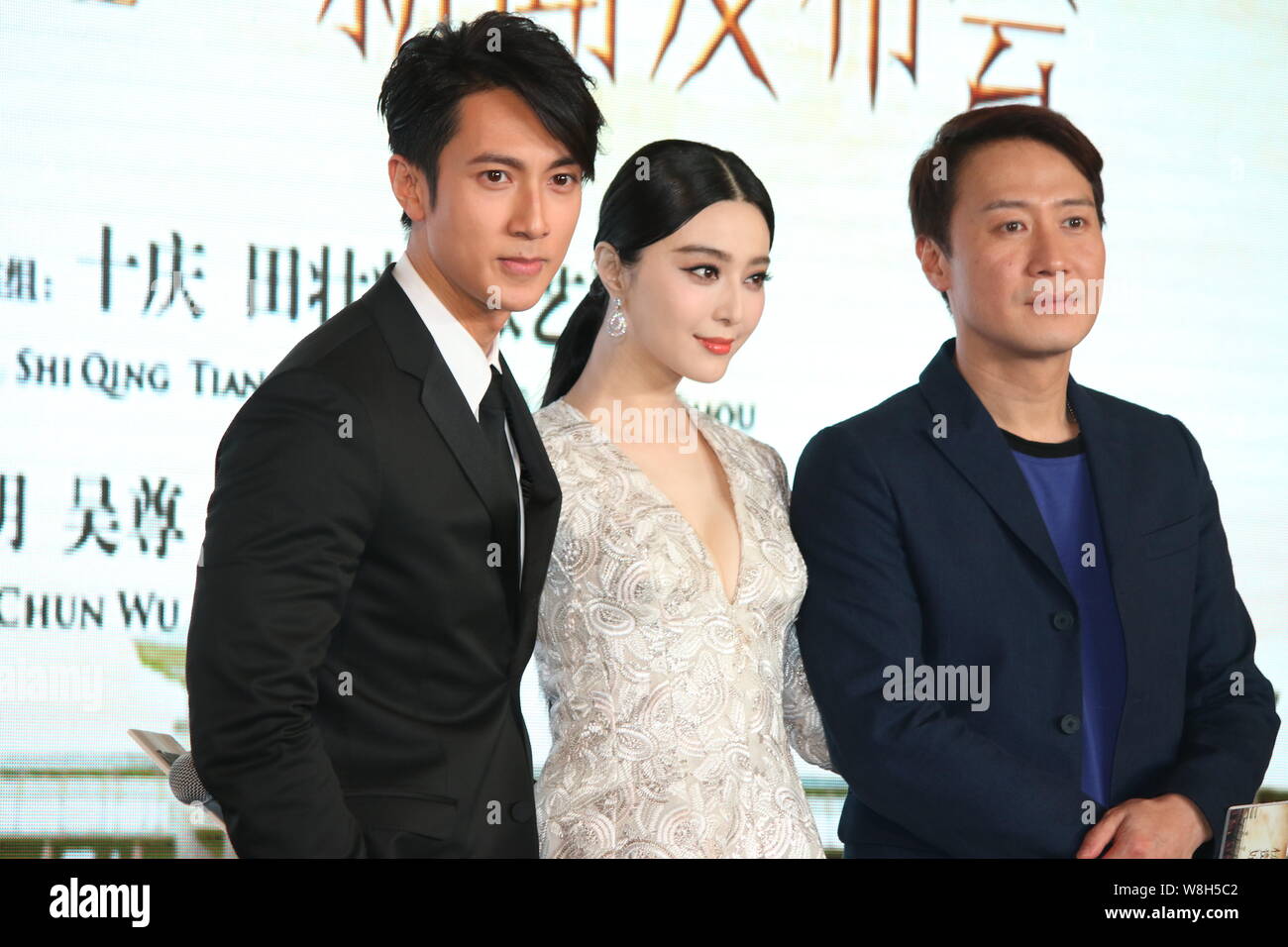 (From left) Bruneian actor Wu Chun, Chinese actress Fan Bingbing and ...