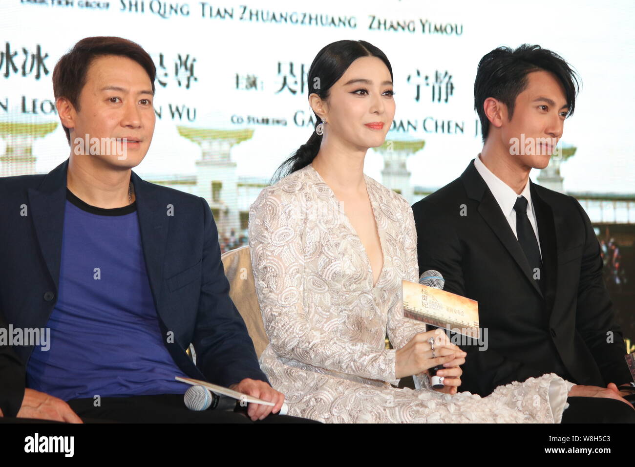 (From left) Hong Kong actor Leon Lai, Chinese actress Fan Bingbing and ...