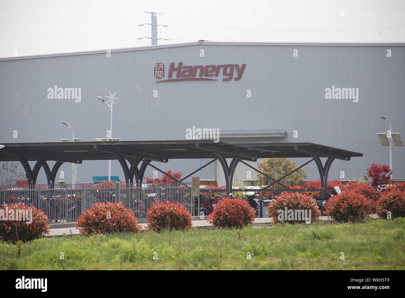 Hanergy hi-res stock photography and images - Alamy