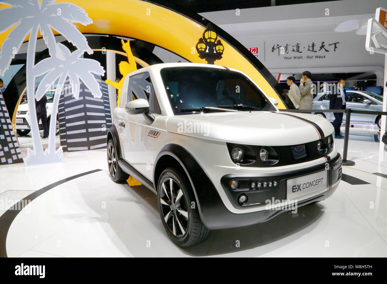An EX CONCEPT of BAIC Motor is on display during the 16th Shanghai ...