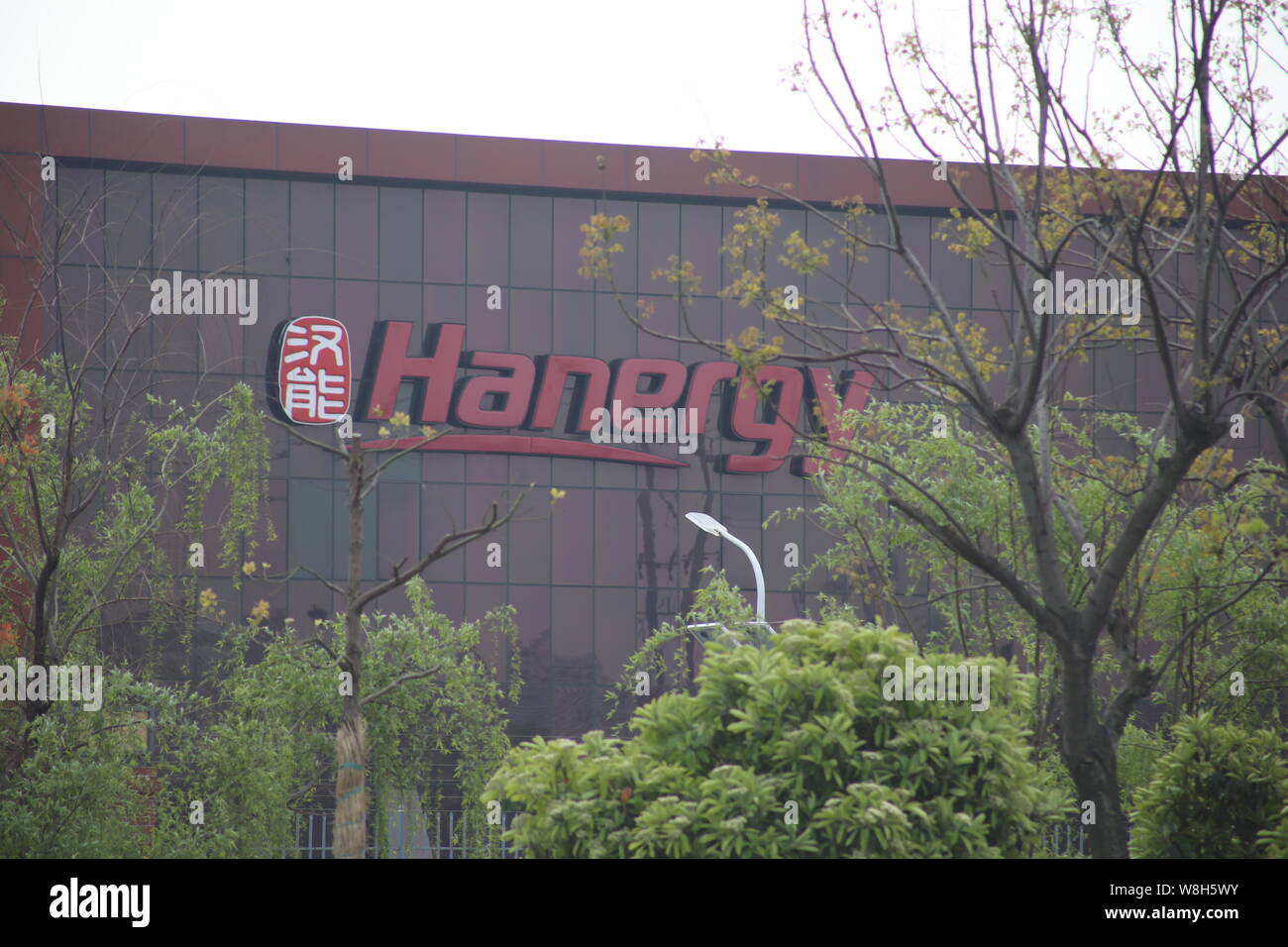 Wujin hi-res stock photography and images - Alamy