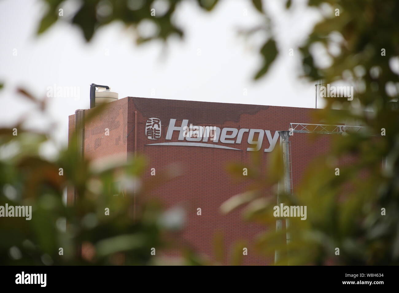 Wujin hi-res stock photography and images - Alamy