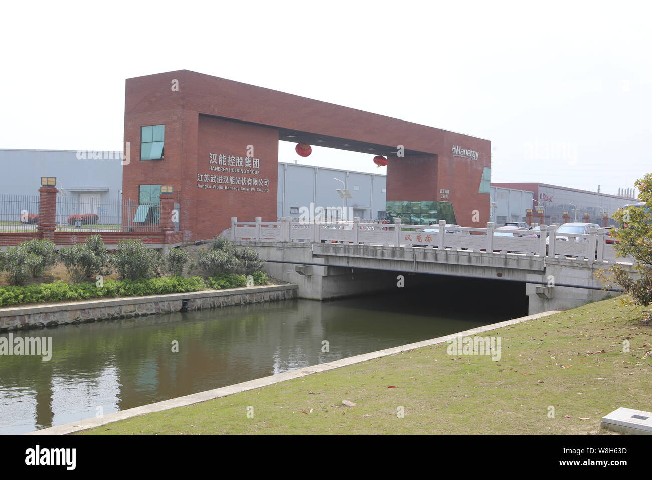 Hanergy hi-res stock photography and images - Alamy