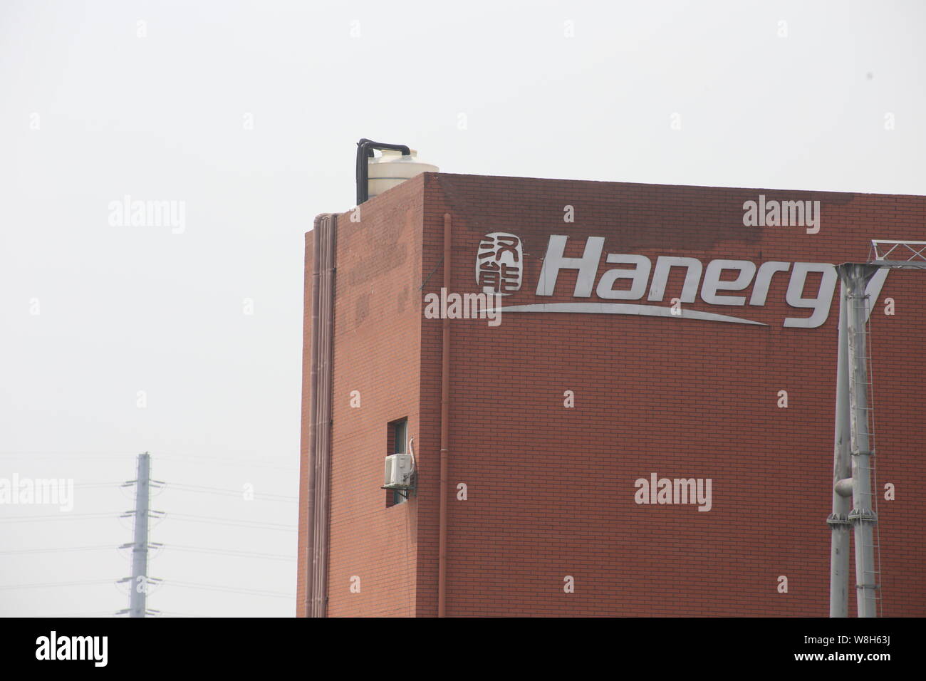 Hanergy holding group hi-res stock photography and images - Alamy