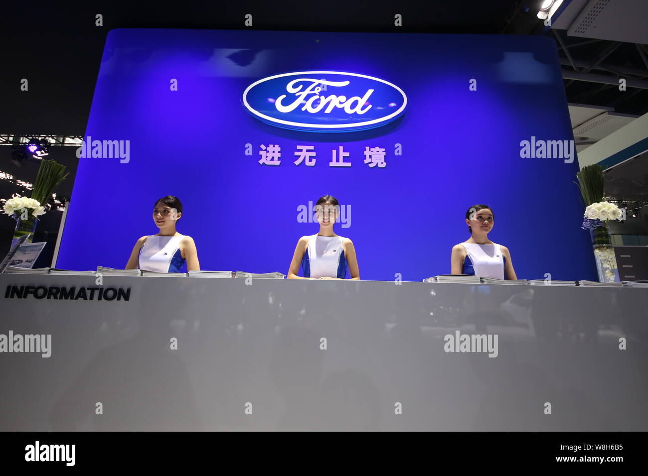 Ford employees hi-res stock photography and images - Alamy