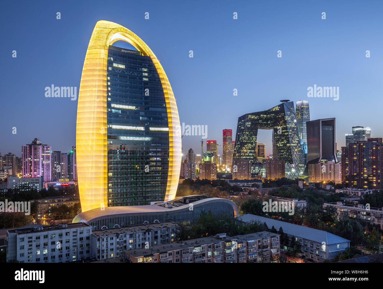 --FILE--Night view of the new headquarters building of the People's ...