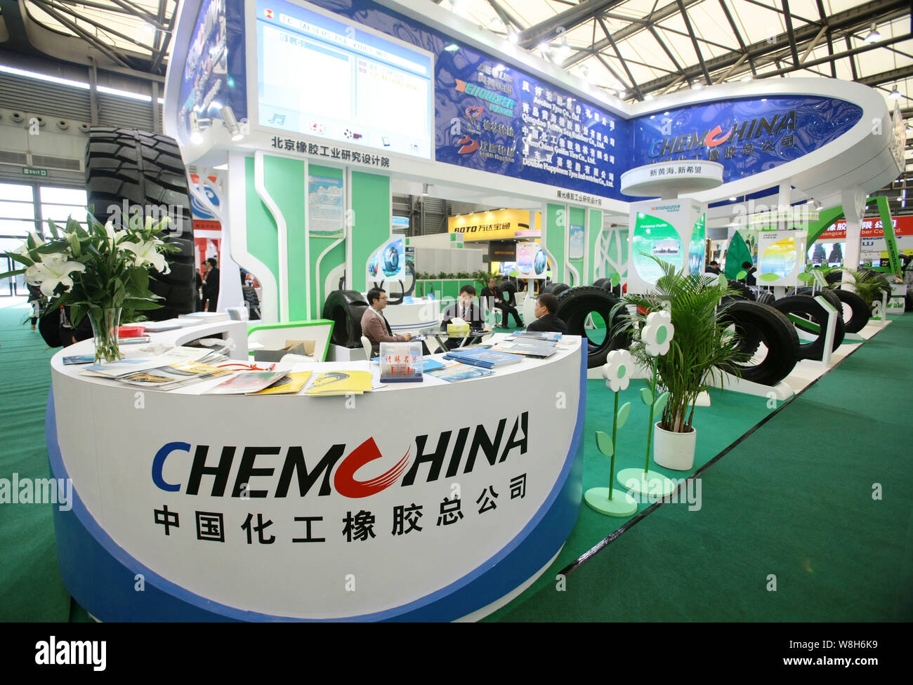 China National Chemical Corporation High Resolution Stock Photography ...