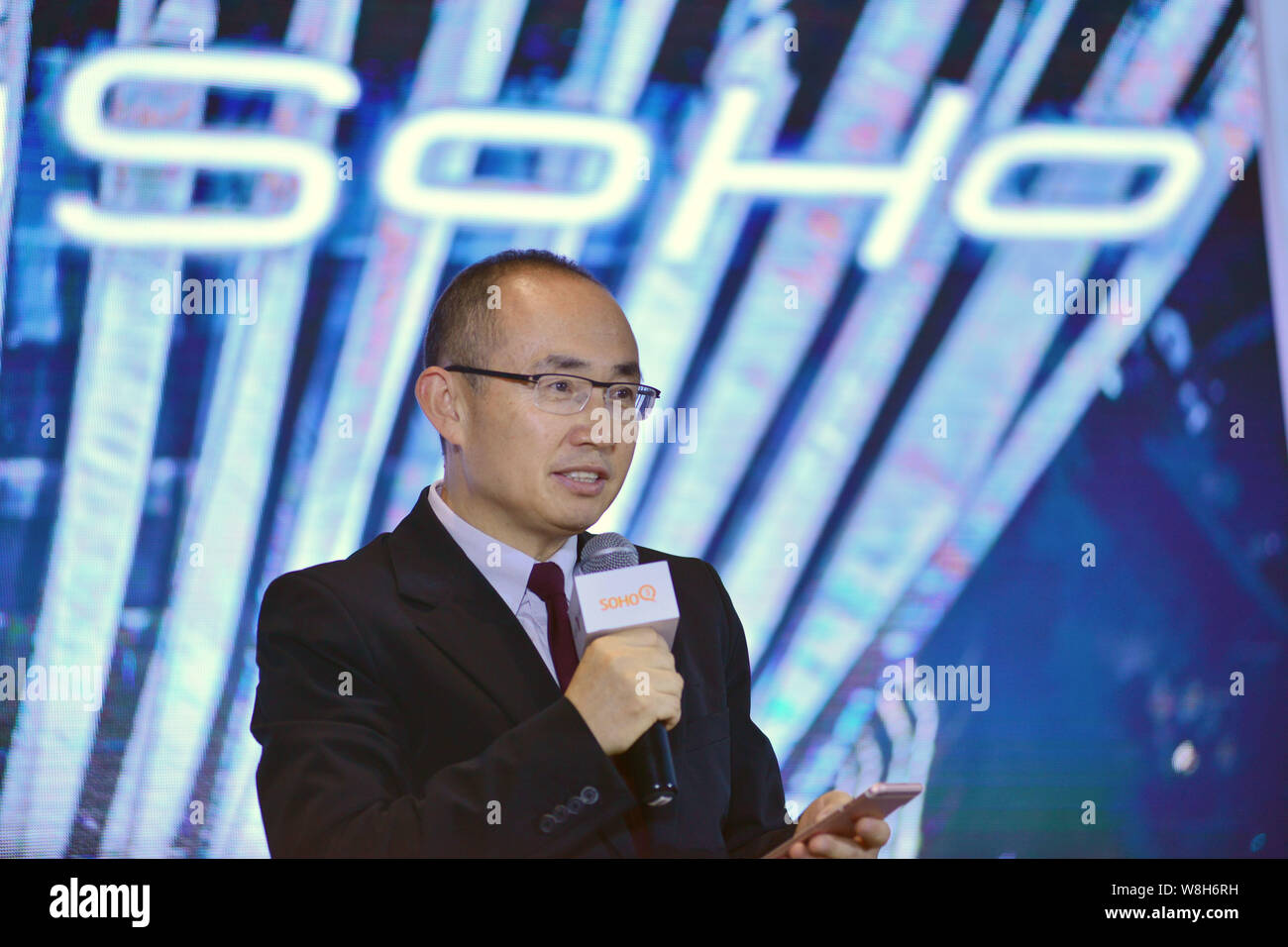 Pan Shiyi, co-founder, Chairman and co-CEO of SOHO China, speaks during ...