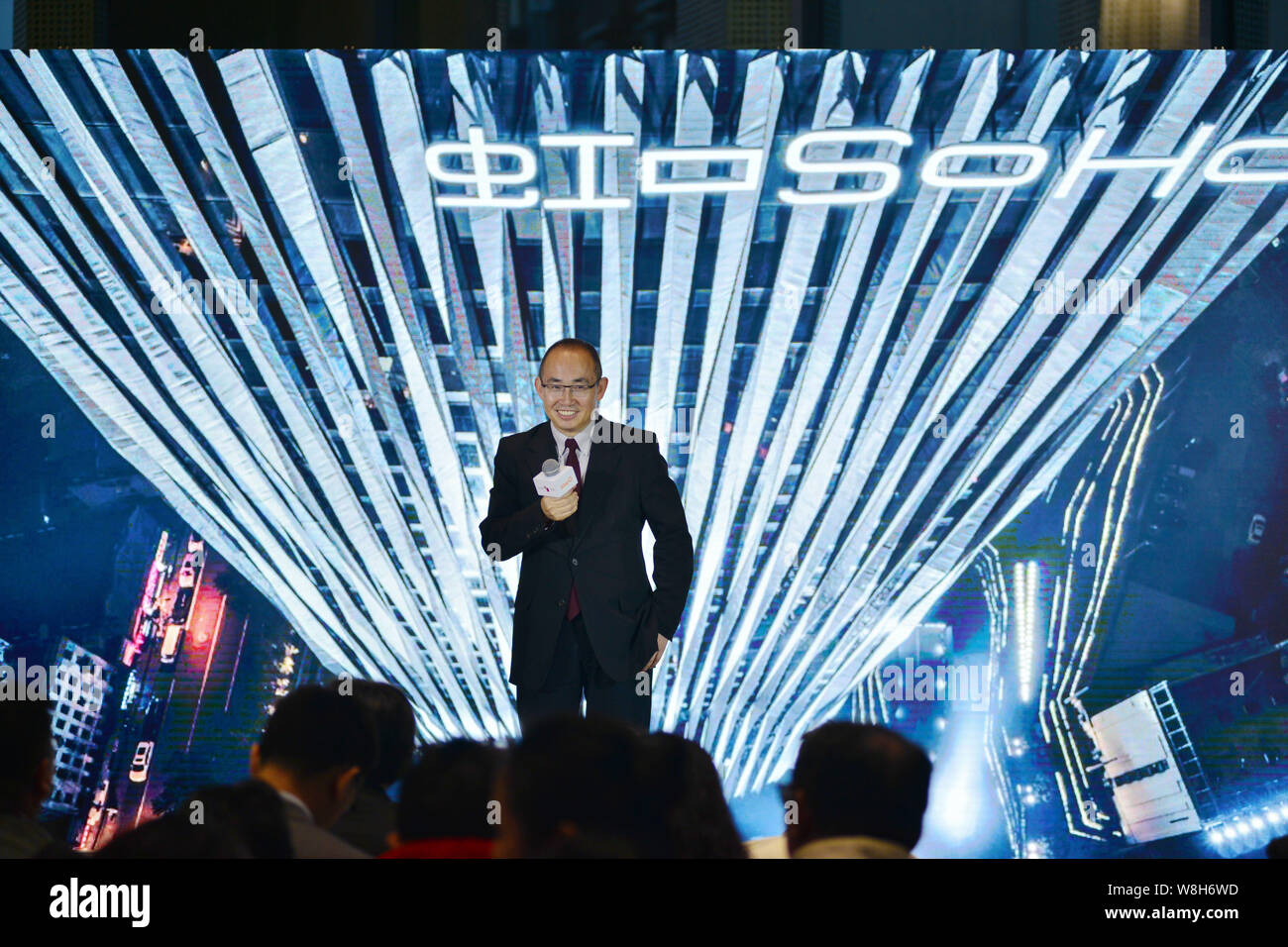 Pan Shiyi, co-founder, Chairman and co-CEO of SOHO China, speaks during ...