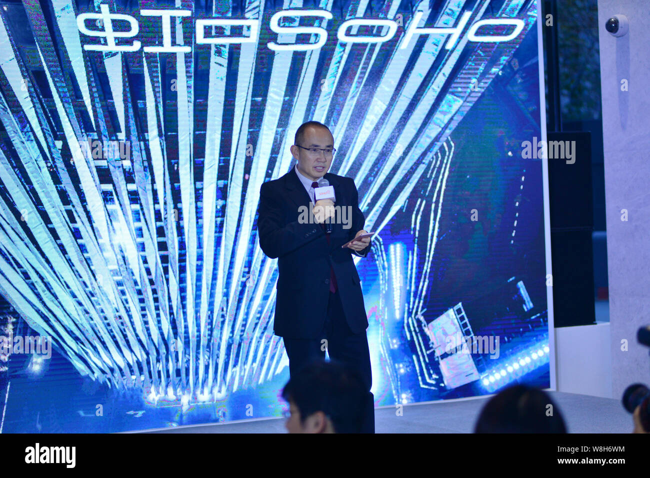 Pan Shiyi, co-founder, Chairman and co-CEO of SOHO China, speaks during ...
