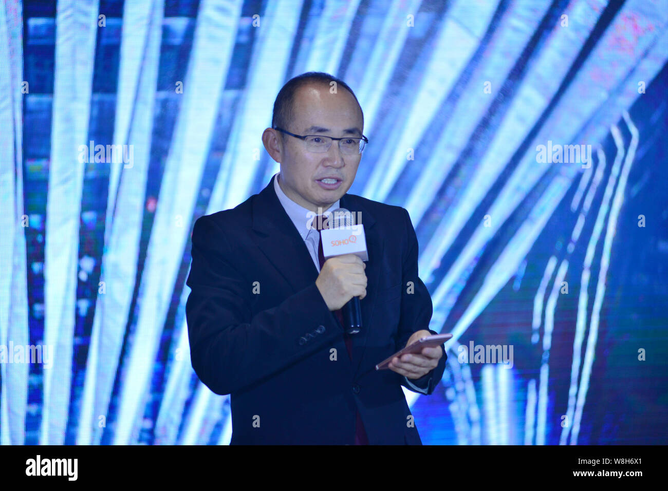 Pan Shiyi, co-founder, Chairman and co-CEO of SOHO China, speaks during ...