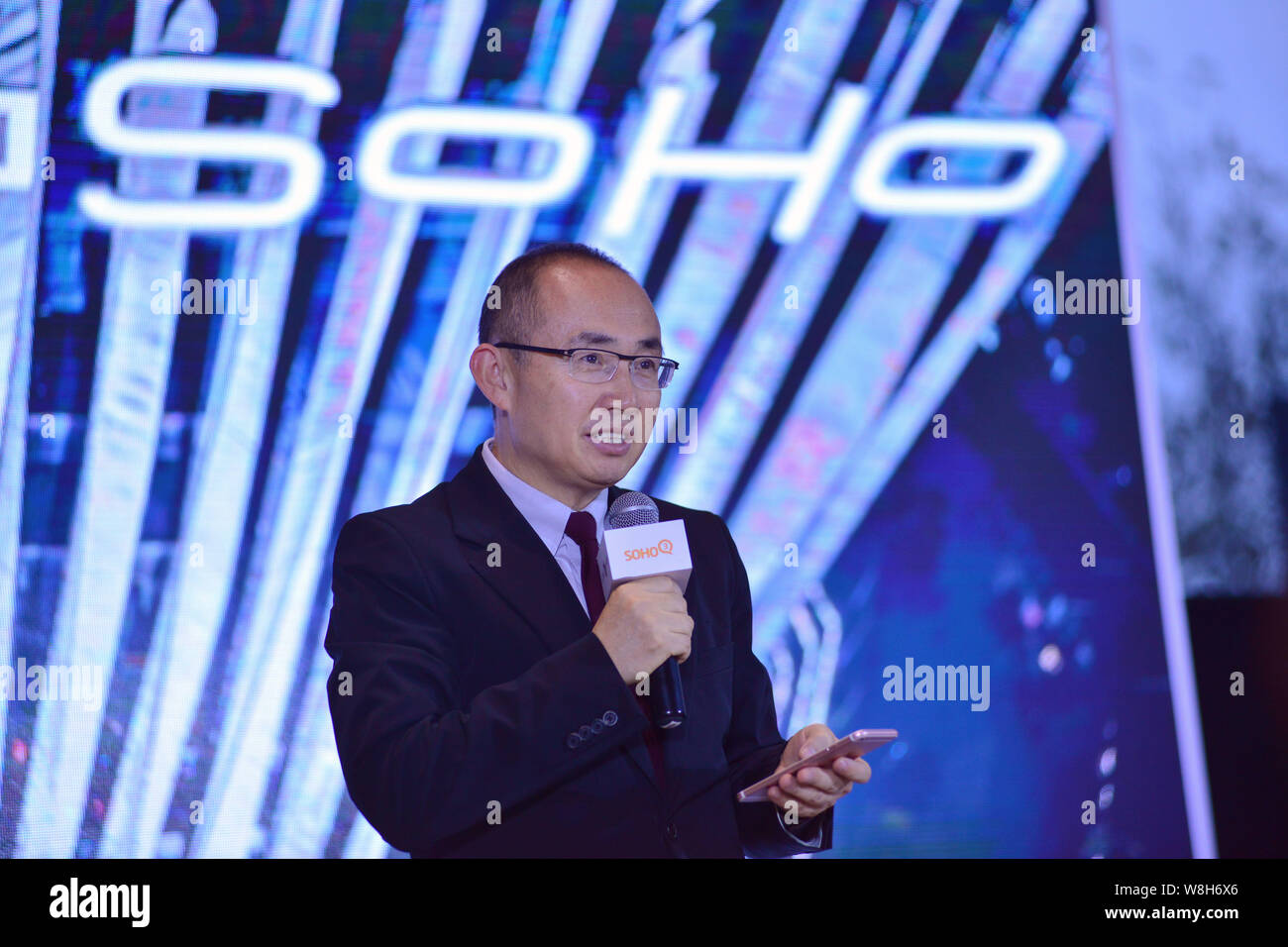 Pan Shiyi, co-founder, Chairman and co-CEO of SOHO China, speaks during ...