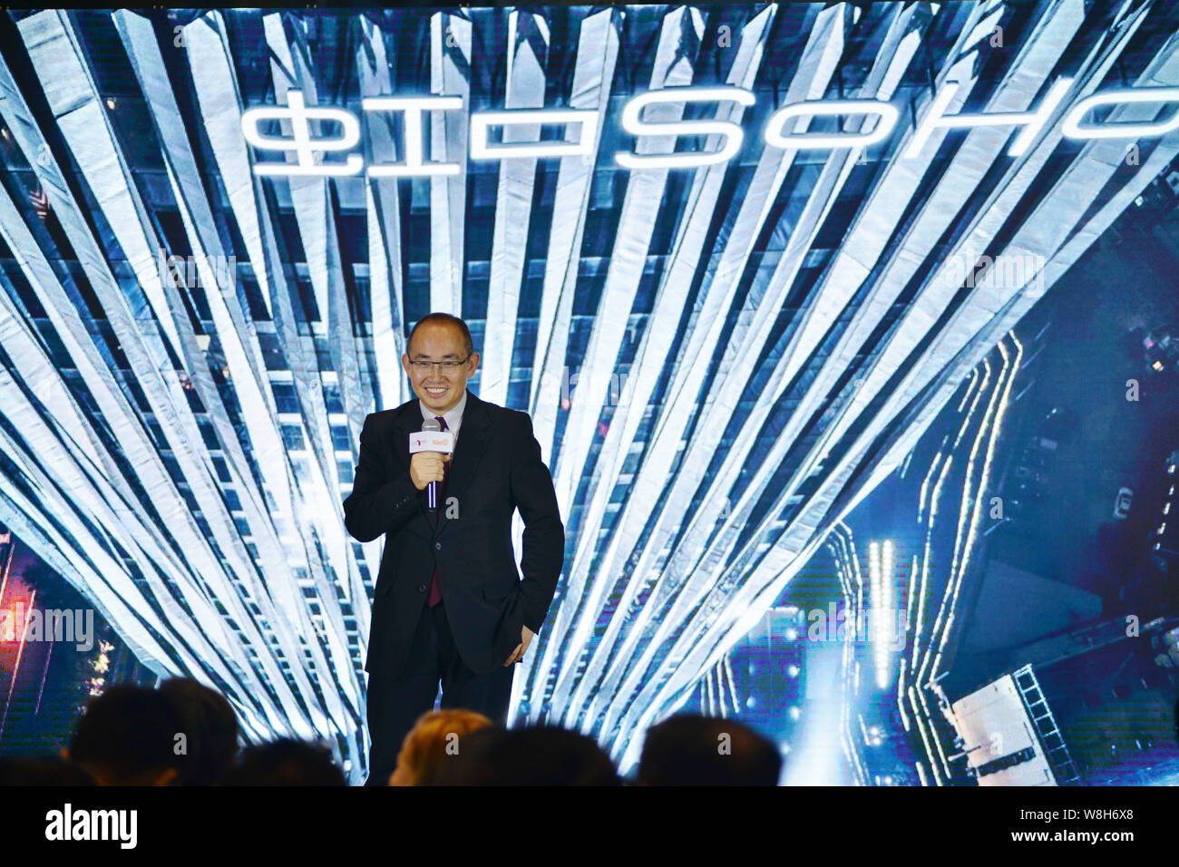 Pan Shiyi, co-founder, Chairman and co-CEO of SOHO China, speaks during ...