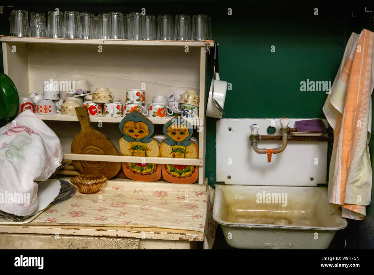 Kommunalka High Resolution Stock Photography and Images - Alamy