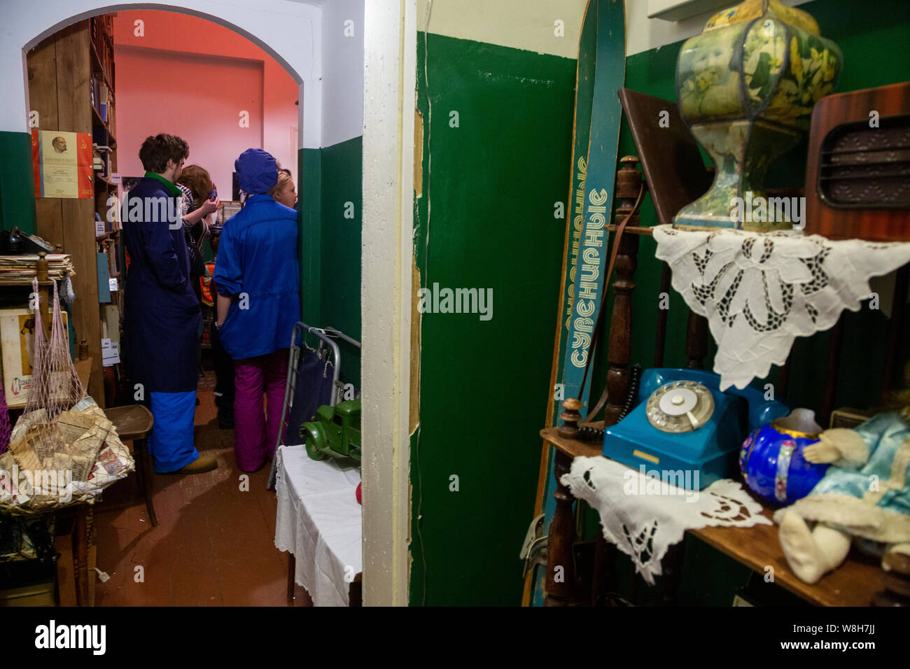 Kommunalka hi-res stock photography and images - Alamy