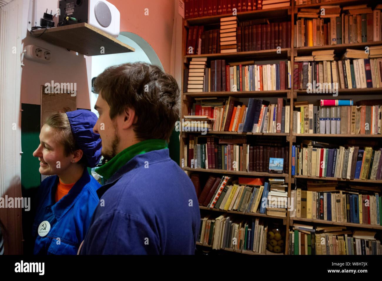 Kommunalka High Resolution Stock Photography and Images - Alamy