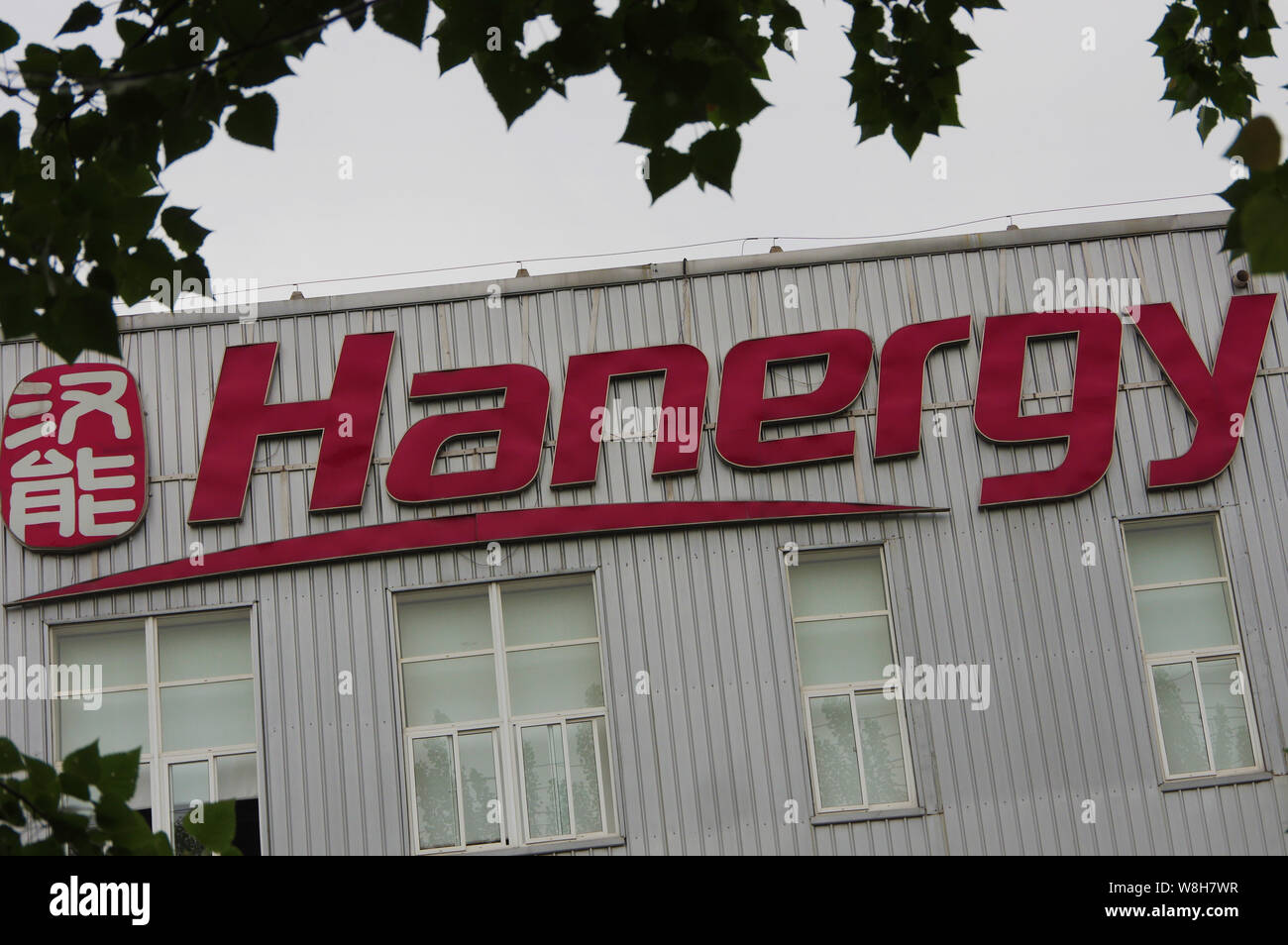 Hanergy holding group hi-res stock photography and images - Alamy
