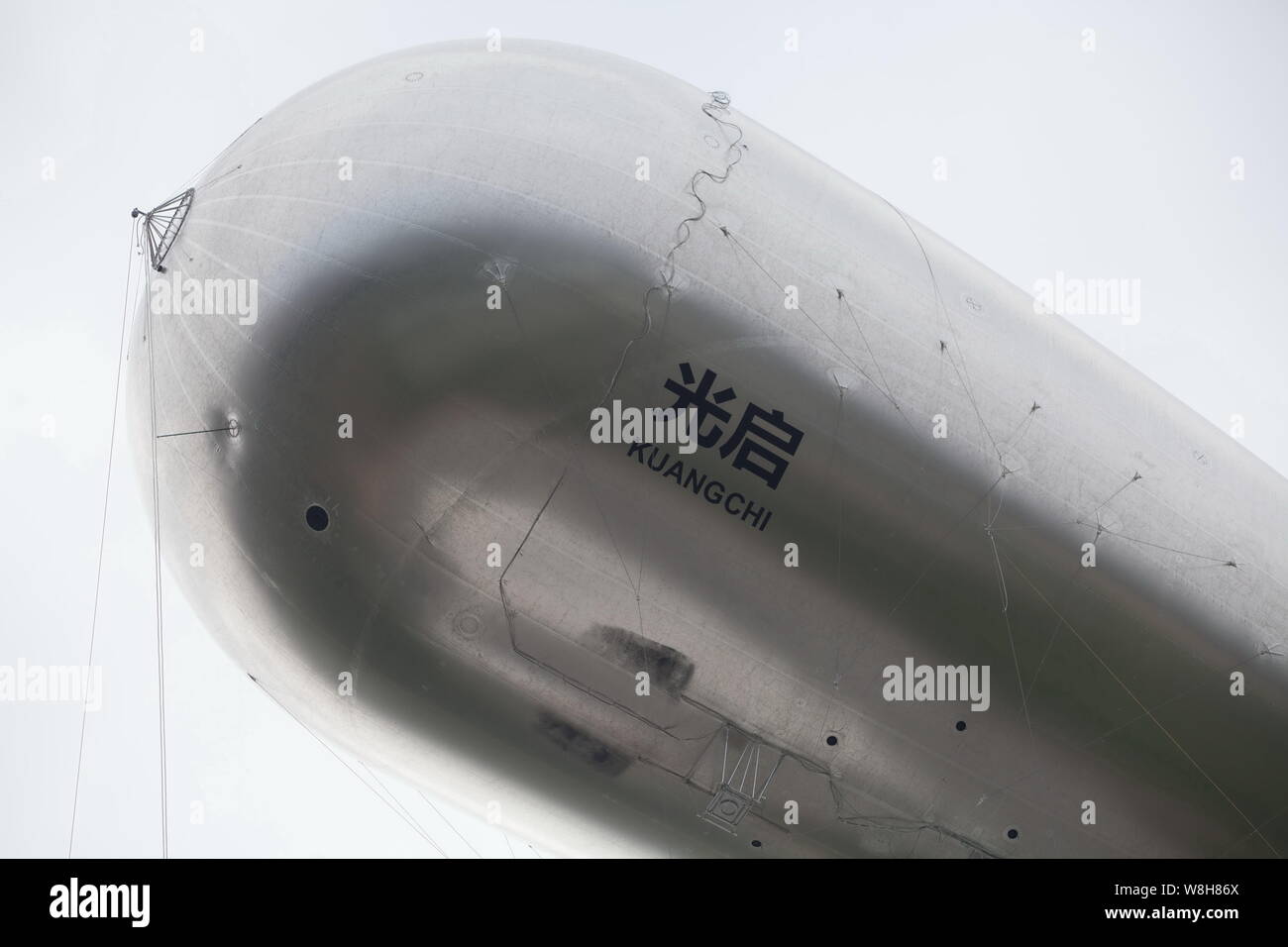 The flying platform "Cloud" is pictured during its first global ...
