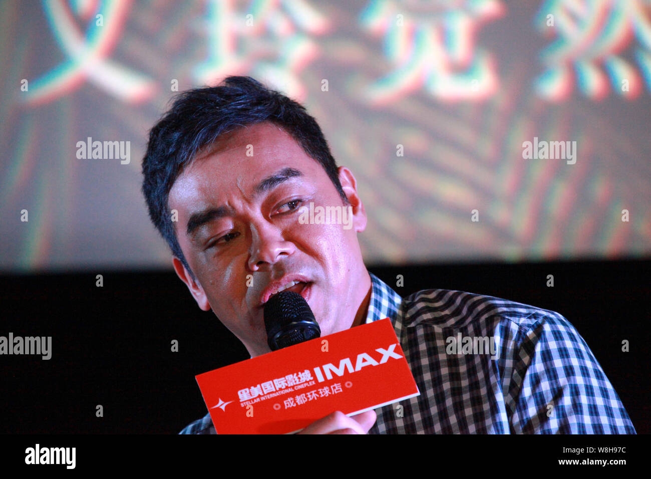Hong Kong actor Sean Lau speaks during a press conference for his movie ...