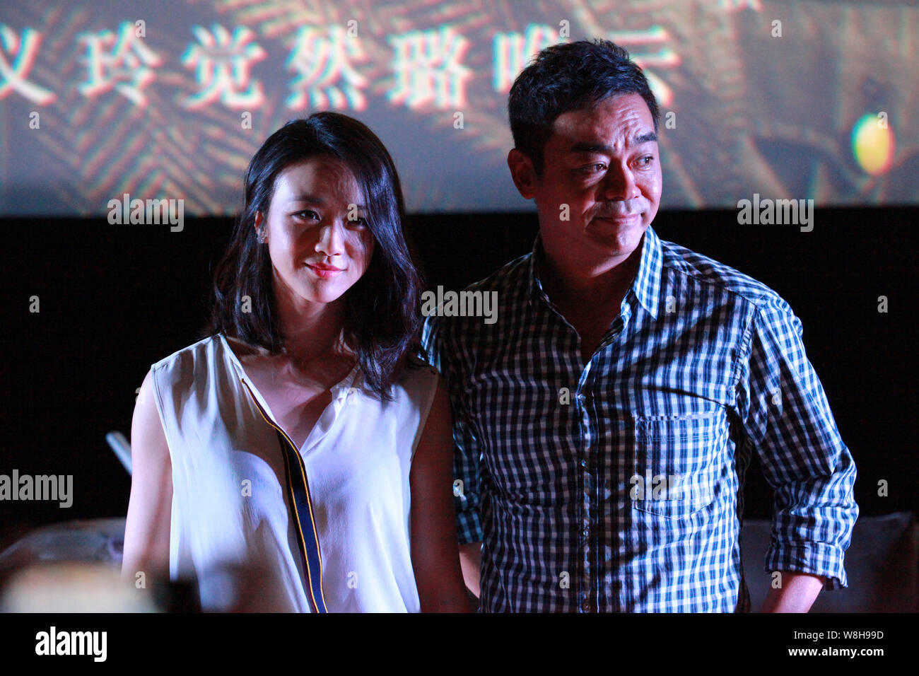 Hong Kong actor Sean Lau speaks during a press conference for his movie ...