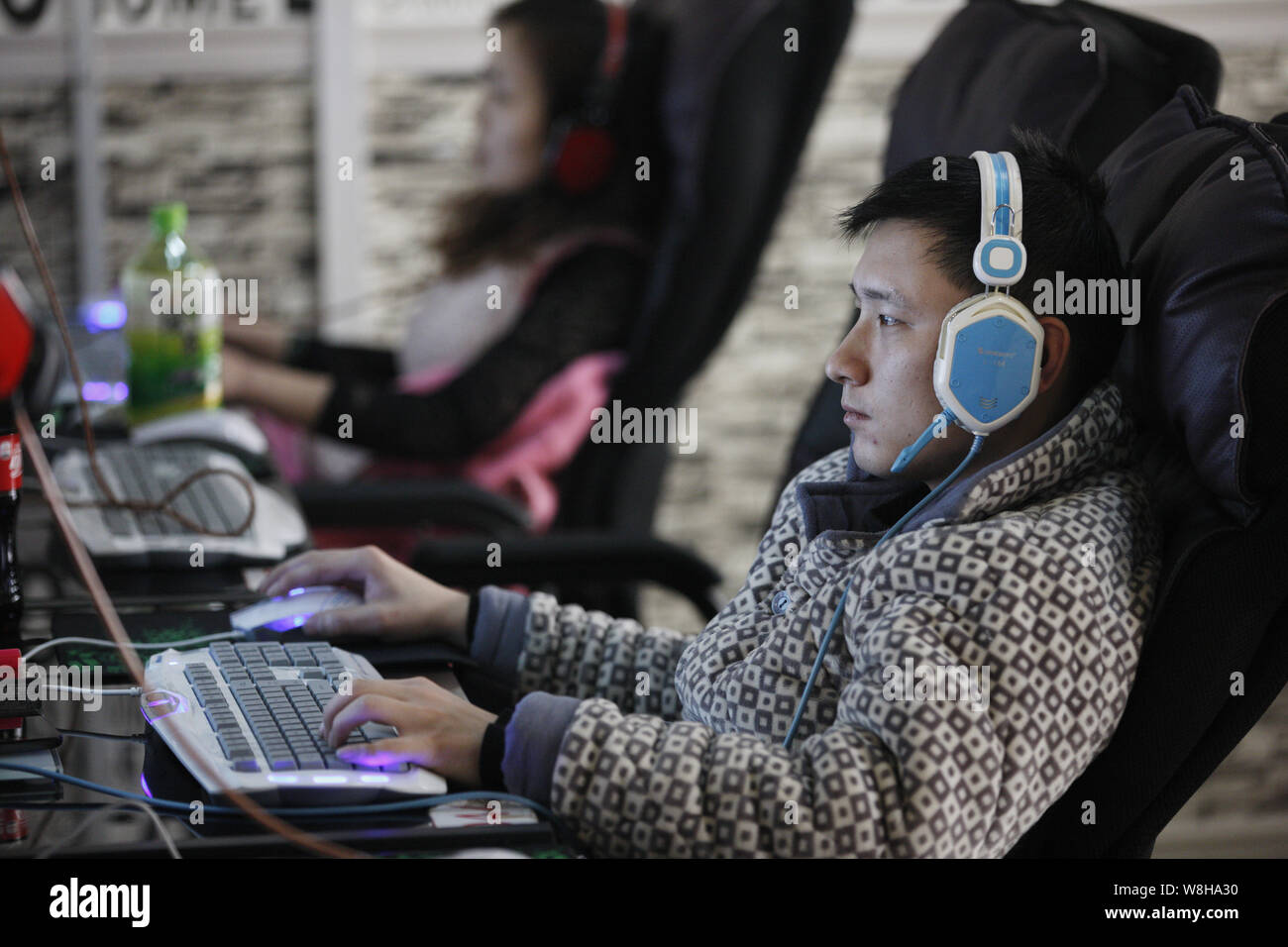 China cyber cafe hi-res stock photography and images - Alamy