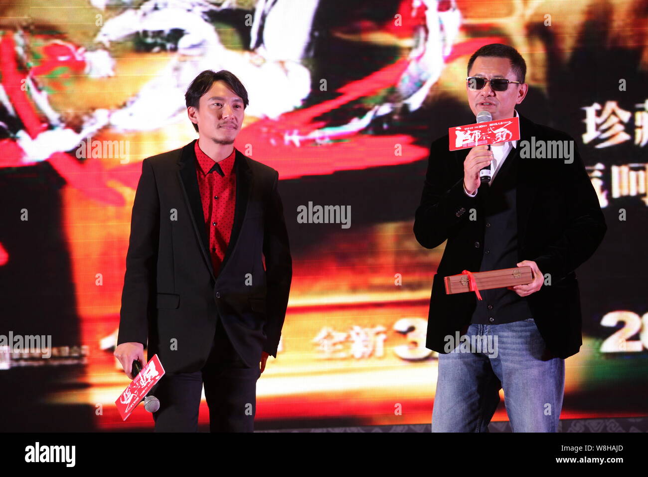 Taiwanese actor Chang Chen, left, and Hong Kong director Wong Kar-wai ...