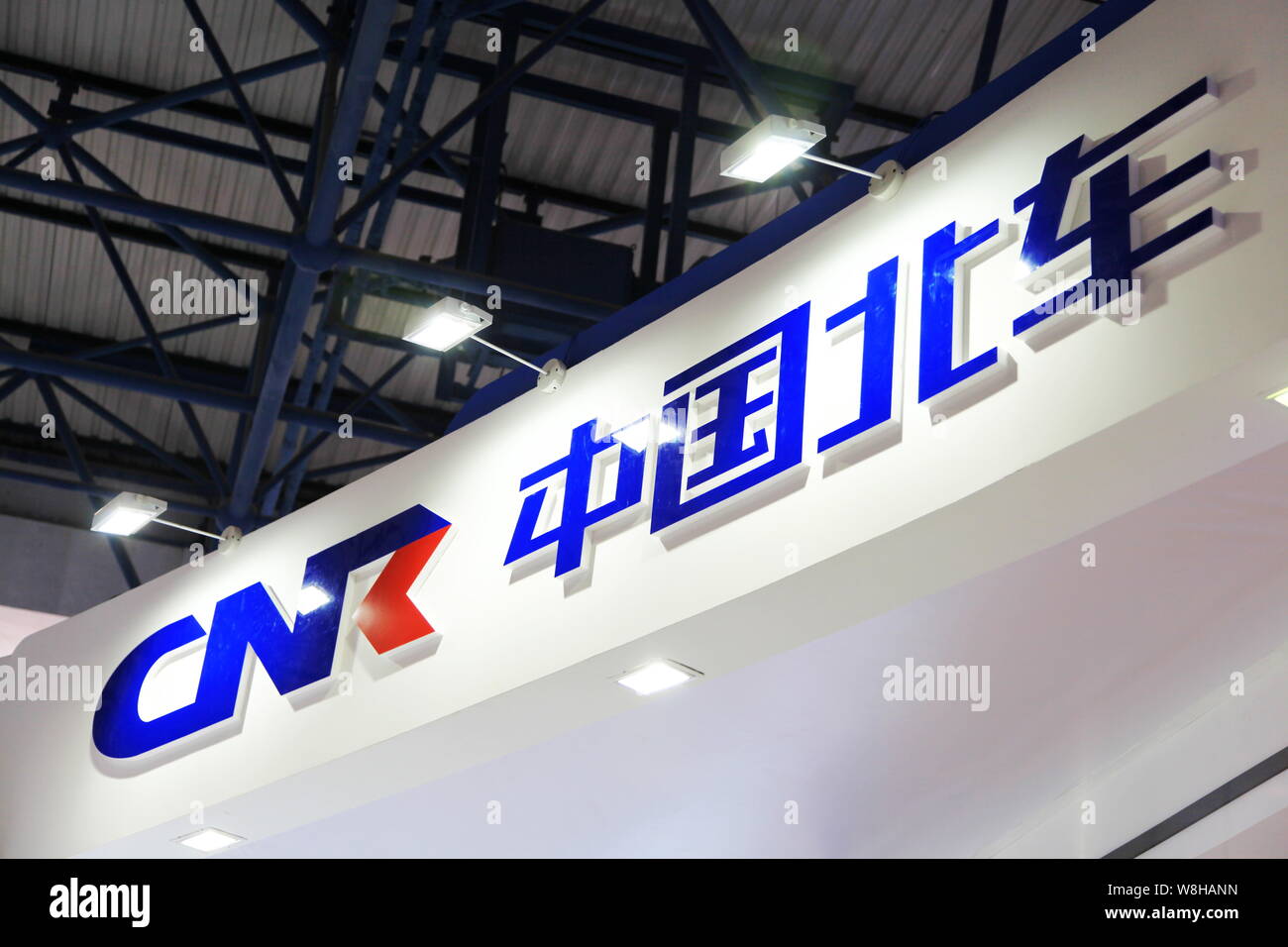 China railways group hi-res stock photography and images - Alamy