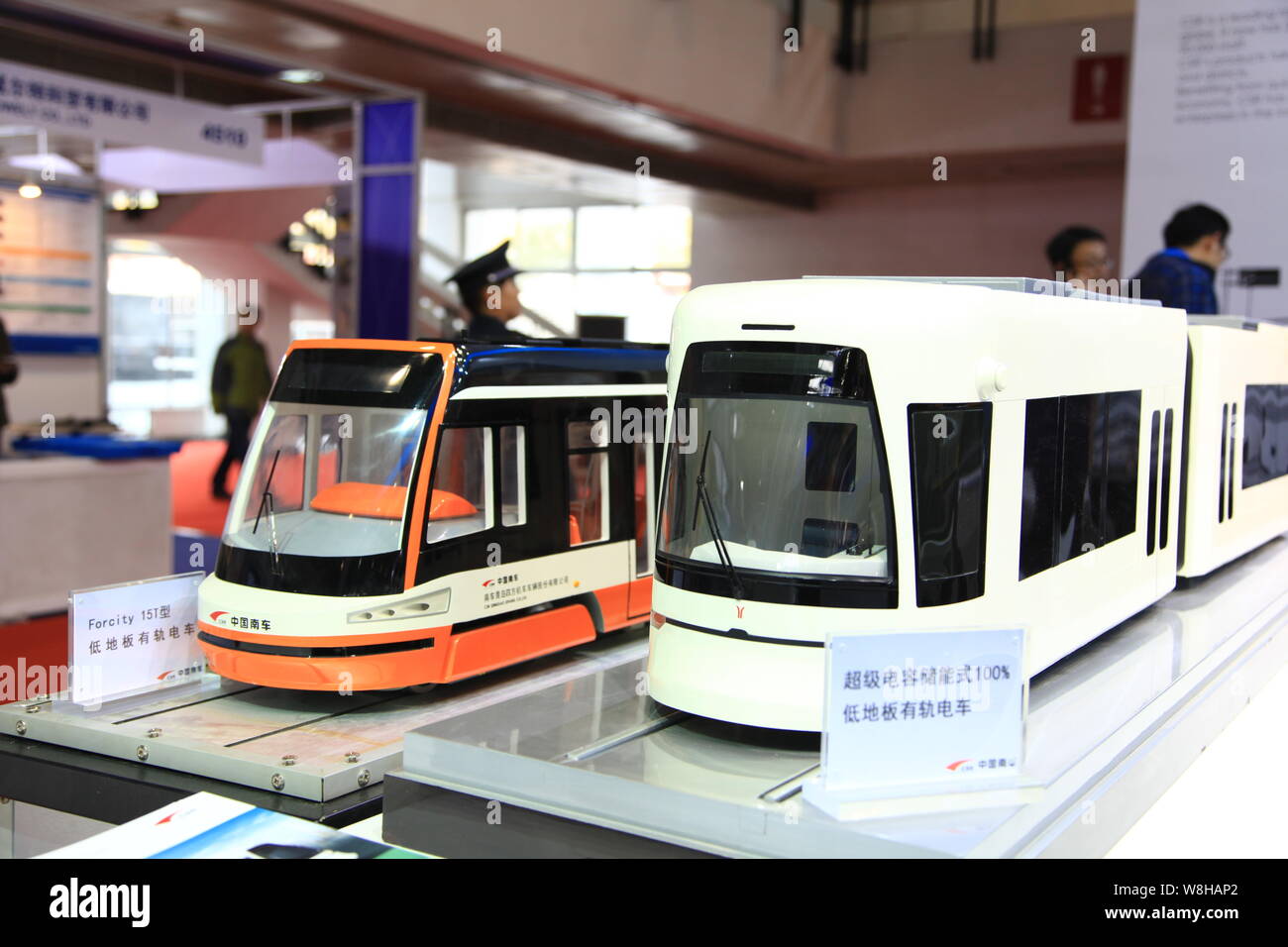 --FILE--Model trains are displayed at the stand of CSR (China South ...