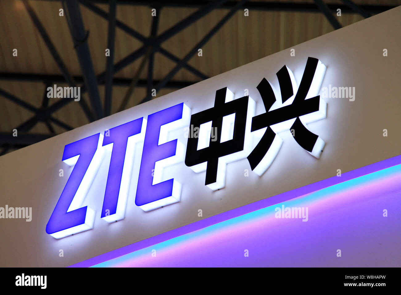 Zte corp hi-res stock photography and images - Alamy