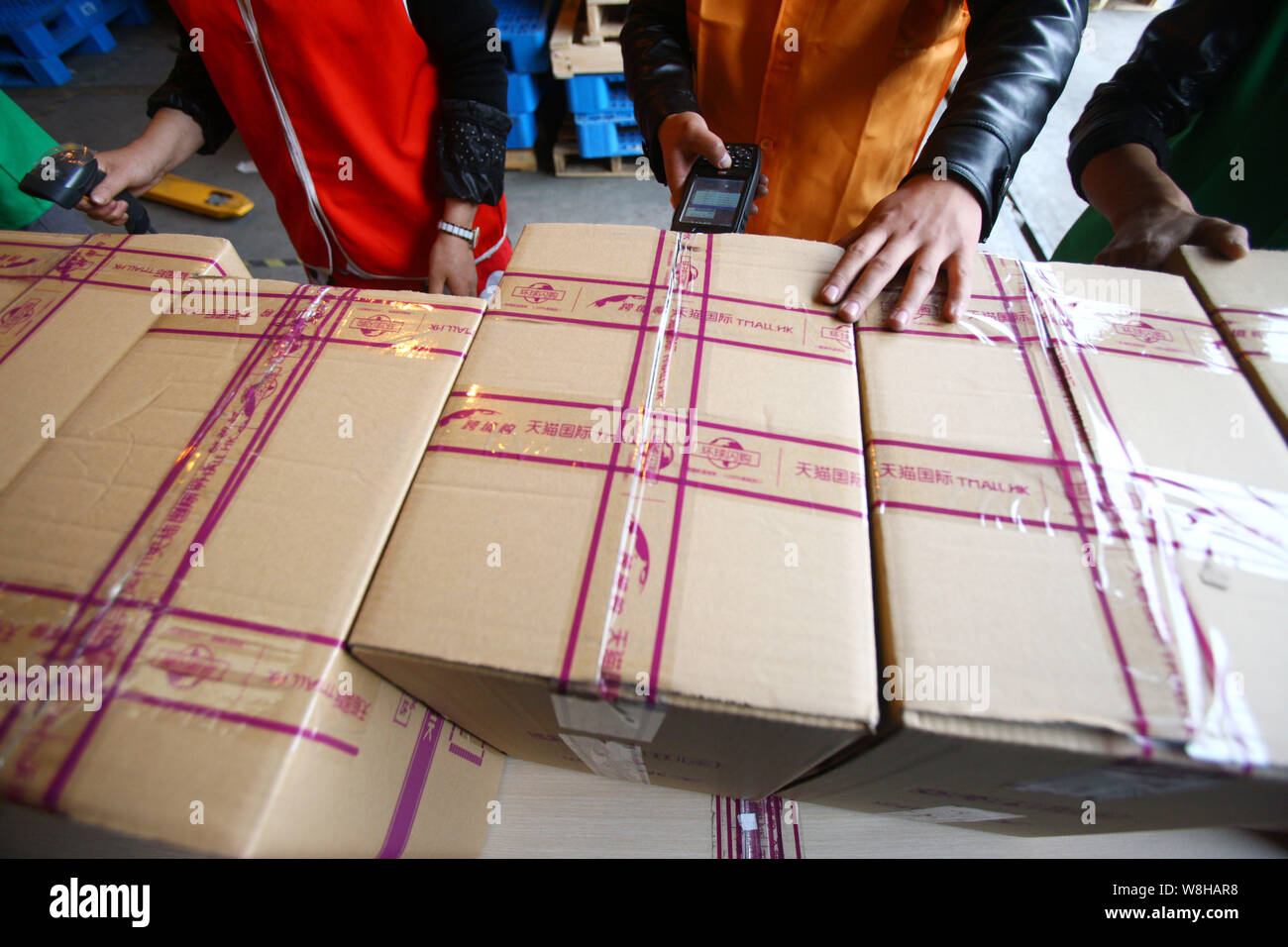 Barcodes scan hi-res stock photography and images - Alamy